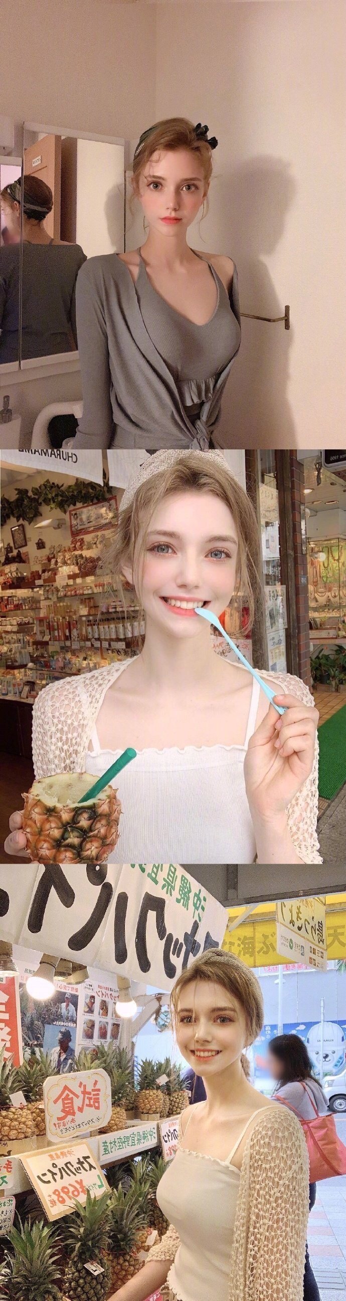 chuu chloe 98年德国模特 这个颜值皮肤肩颈身材都没得挑