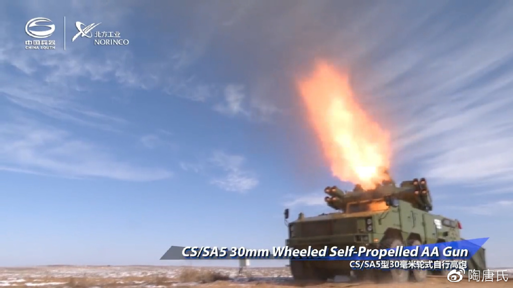 中国“无人机杀手”，对抗无人机的近防系统，装备导弹和加特林火炮|加特林|无人机|导弹_新浪新闻