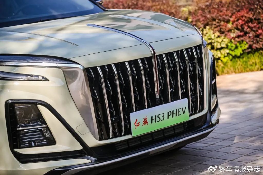 【路试】入门插混新旗手 红旗HS3 PHEV-新浪汽车