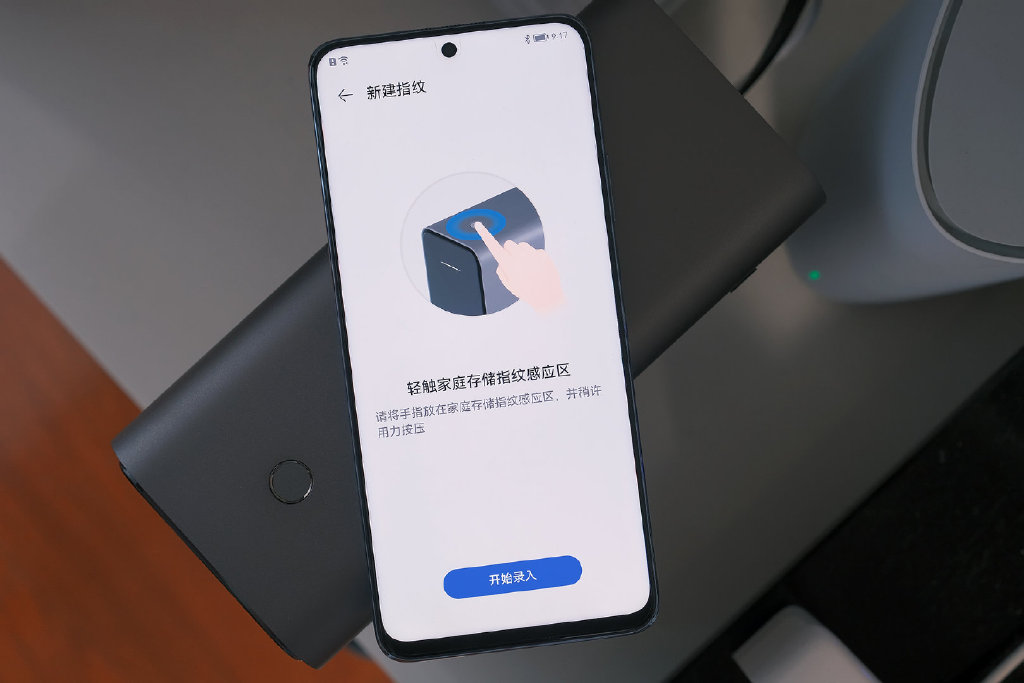 华为家庭存储NAS深度测评，除PC端之外，这里有你全部想知道的|华为|NAS_新浪新闻