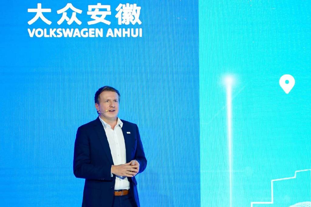 大众安徽第二届供应商大会成功举行 逾350个供应商出席大会