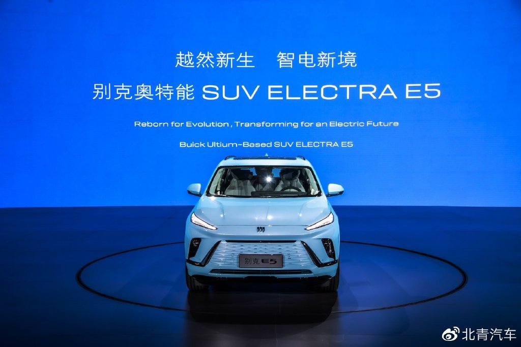 别克E5上市 奥特能平台加速品牌电动化转型__财经头条