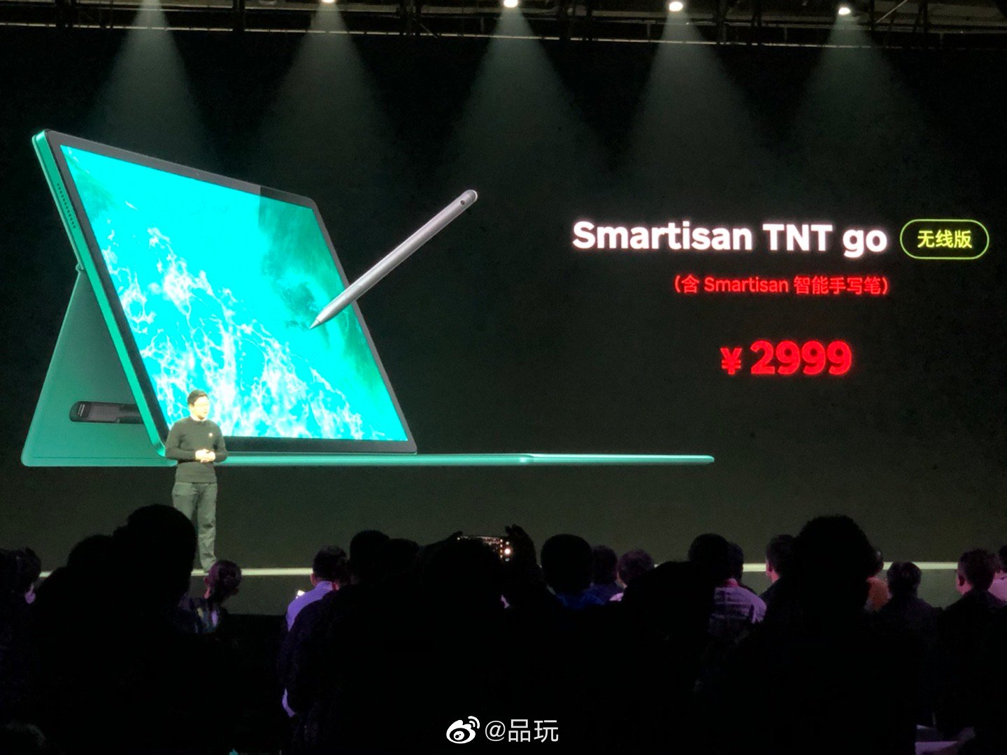 Smartisan TNT go 有限版售价1999元，无线版售价2999元__财经头条
