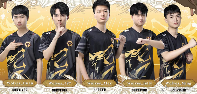 IVL秋季赛：Wolves“双向奔赴”，击败强敌WBG__财经头条