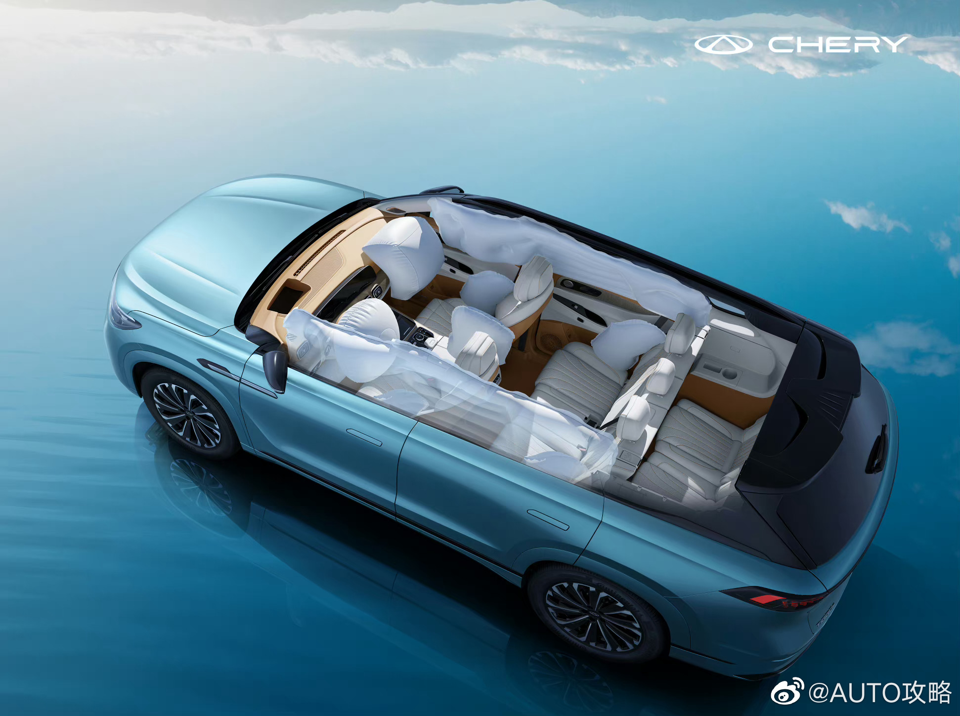 奇瑞全新中型SUV瑞虎9正式上市，共推出5款车型……__财经头条