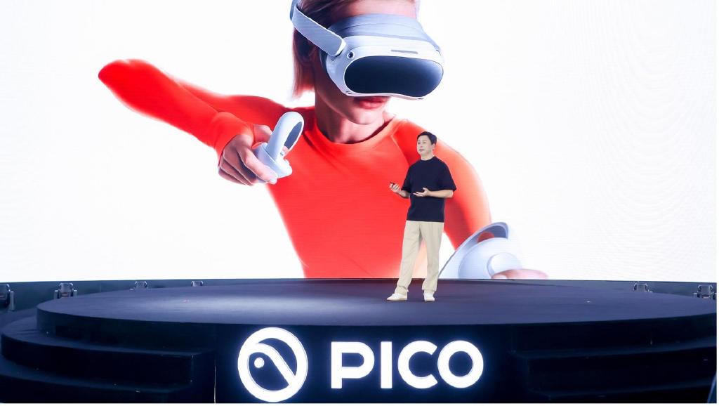 PICO 4系列正式发布，有望开启国内VR大众化之路__财经头条