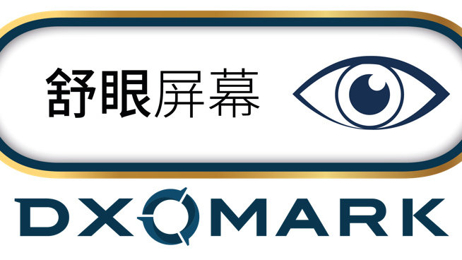 DXOMARK 推出手机屏幕测试基准更新及最新舒眼屏幕标志|蓝光|测试|屏幕_新浪新闻