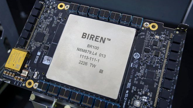 中国芯片企业将在无锡开发GPU，推动自给自足的芯片战略|景嘉|微电子|芯片_新浪新闻