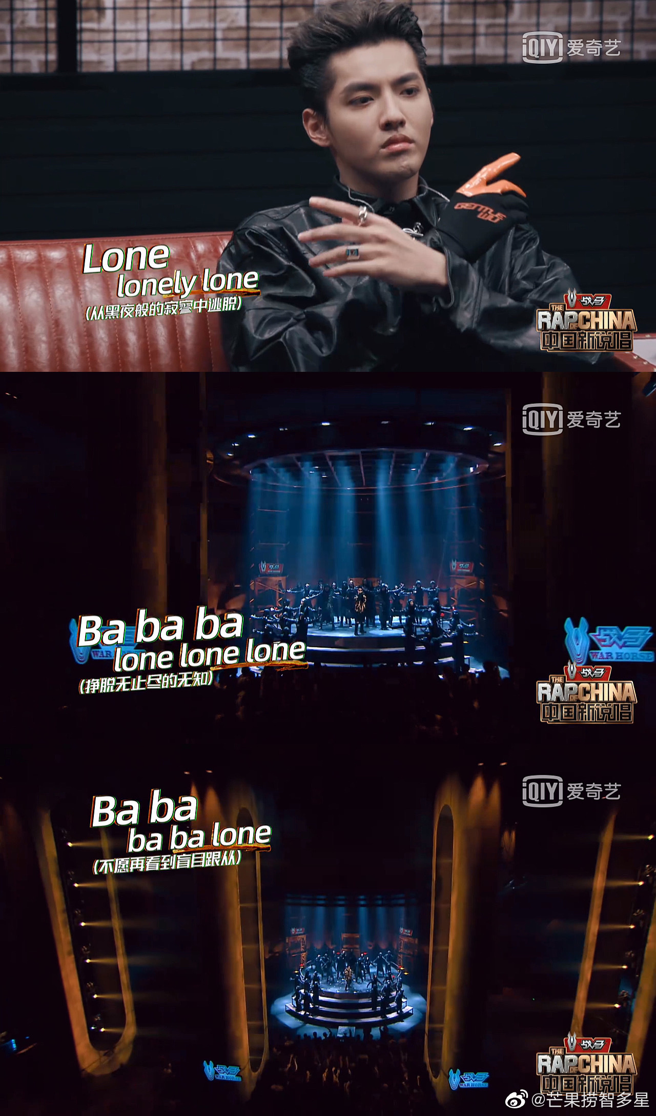 Ba ba ba ba lone 到底是什么意思？