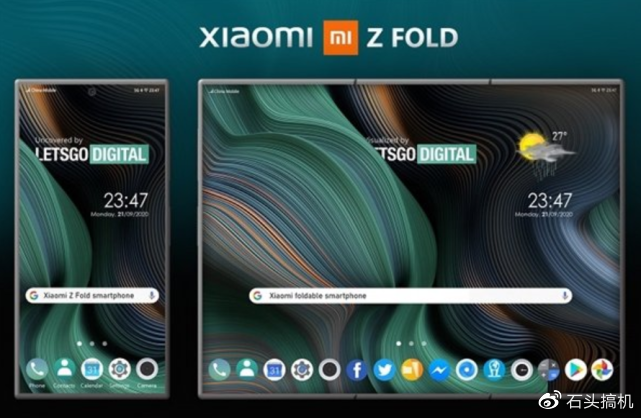 小米Z Fold折叠屏手机外观专利曝光！三折叠设计双转轴太猛了__财经头条