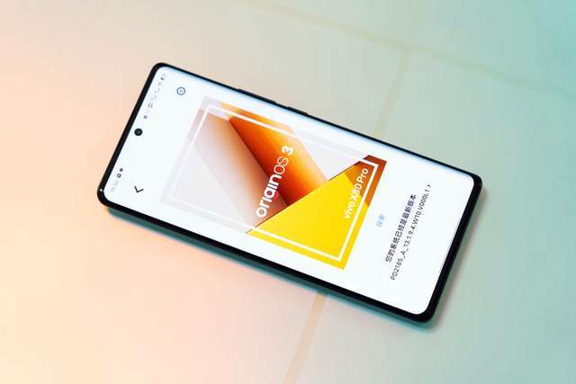打破安卓手机越用越卡的魔咒，vivo OriginOS 3发布，流畅是主题__财经头条