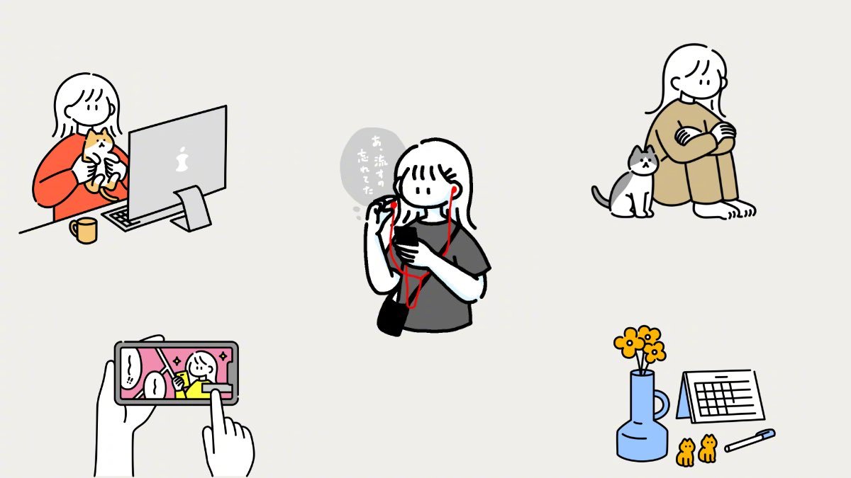 找到一个超可爱的插画素材网站 shigureni