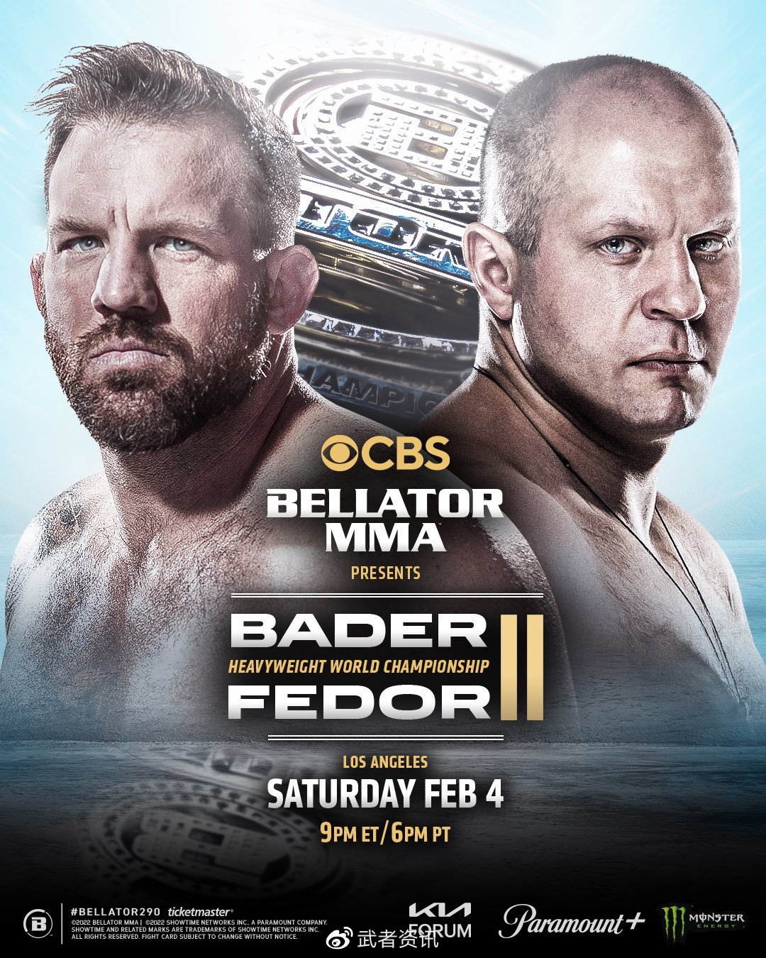 Bellator 290：菲多·艾米连科退役战对阵瑞安·巴德二番战