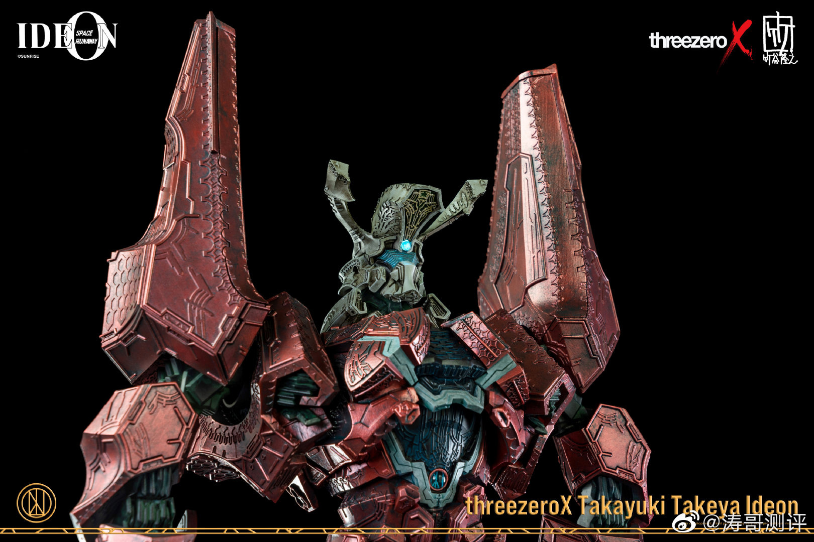 Threezero和竹谷隆之老师合作推出了一款伊迪安的可动模型……|伊迪安|竹谷隆之|锌合金_新浪新闻