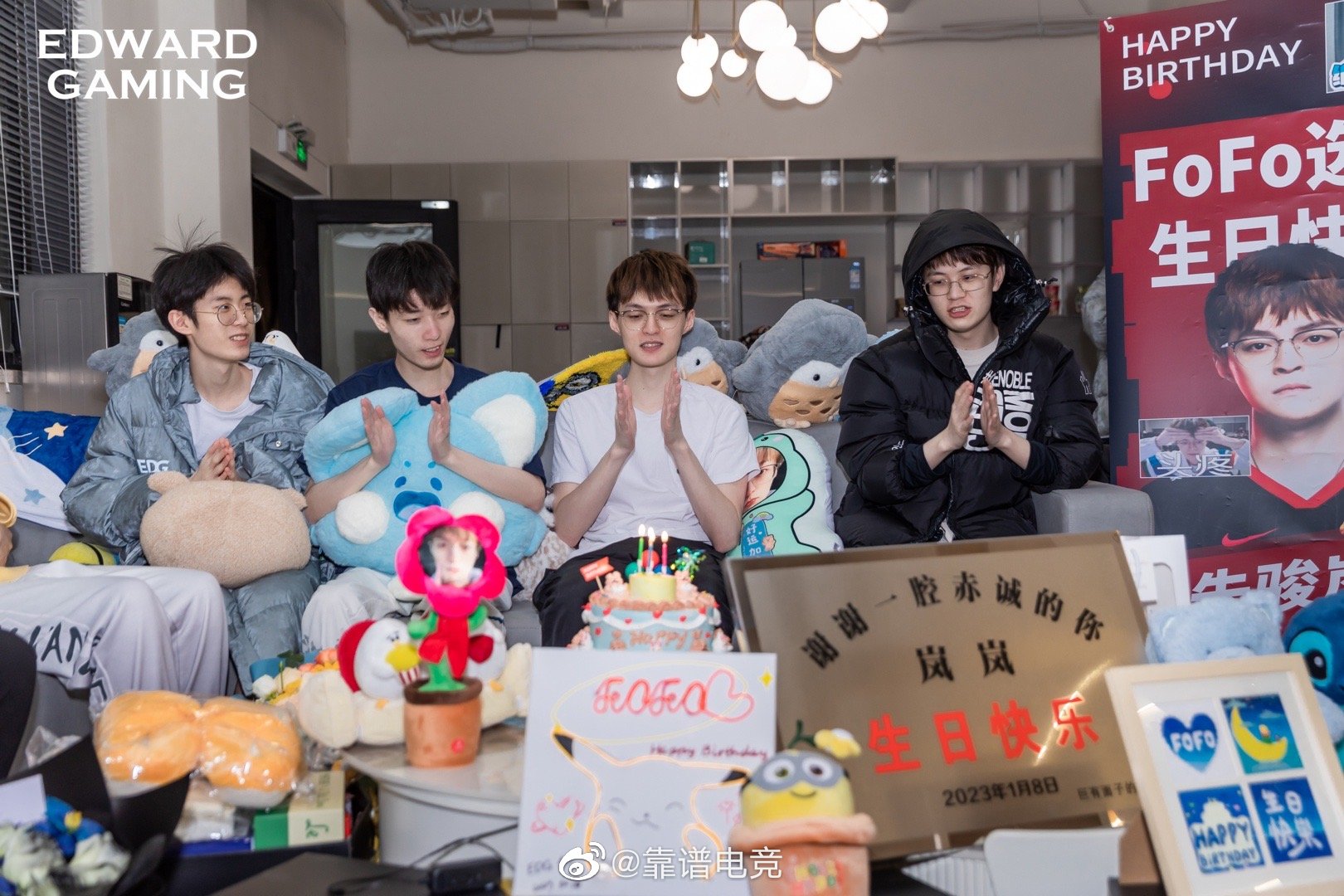 EDG分享FoFo生日返图__财经头条