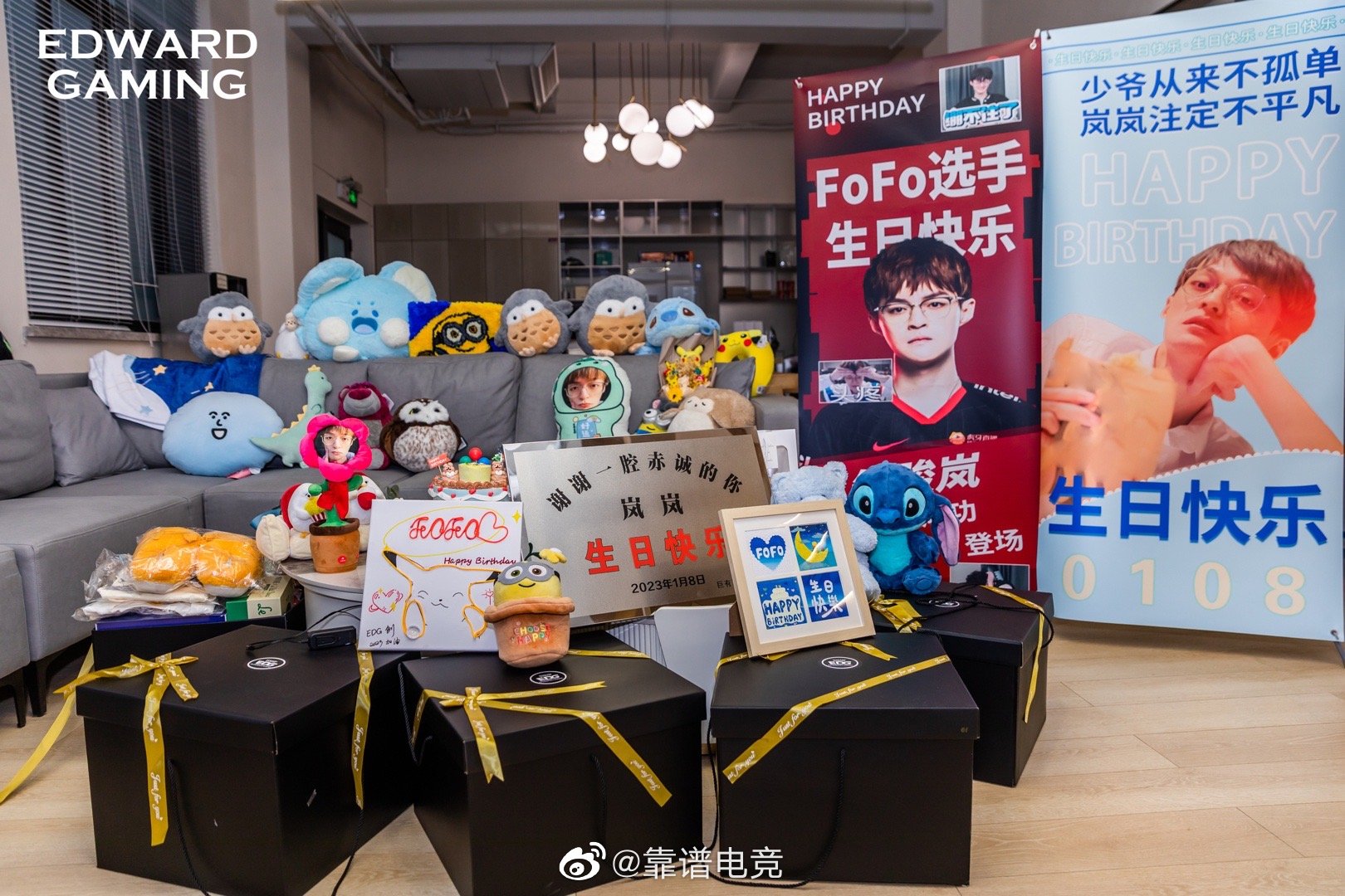EDG分享FoFo生日返图__财经头条