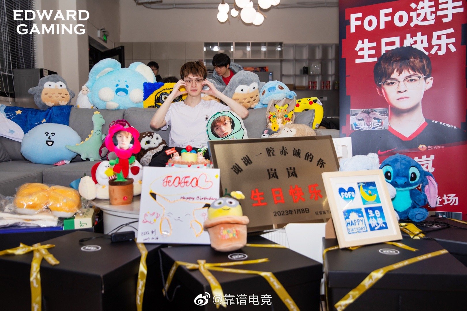 EDG分享FoFo生日返图__财经头条