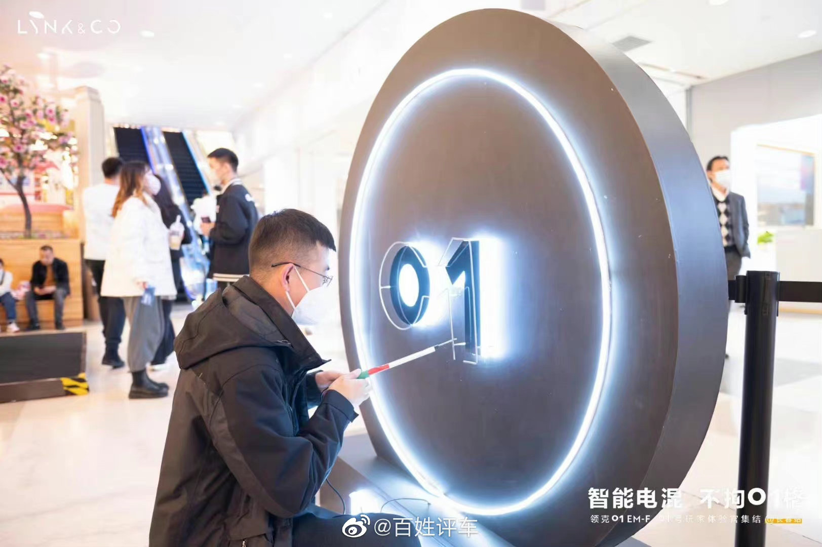 用探索颠覆想象， 以新潮拥抱世界……