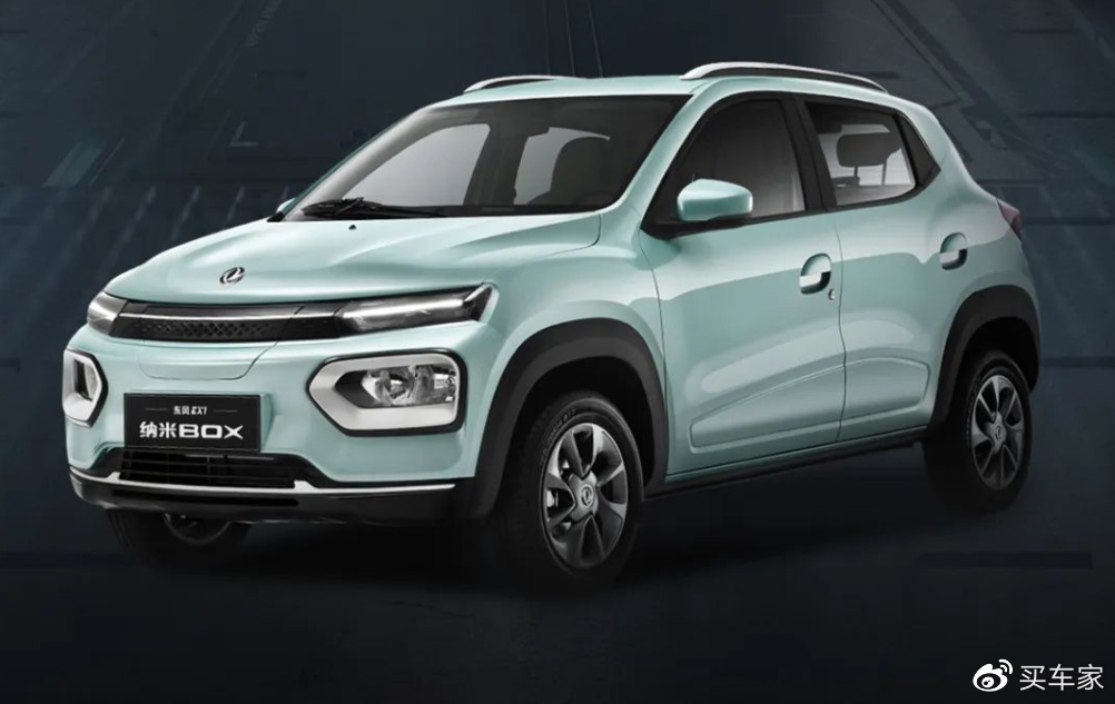 仅需6万多的纯电SUV，纳米box能抢占宏光mini ev的市场吗？-新浪汽车