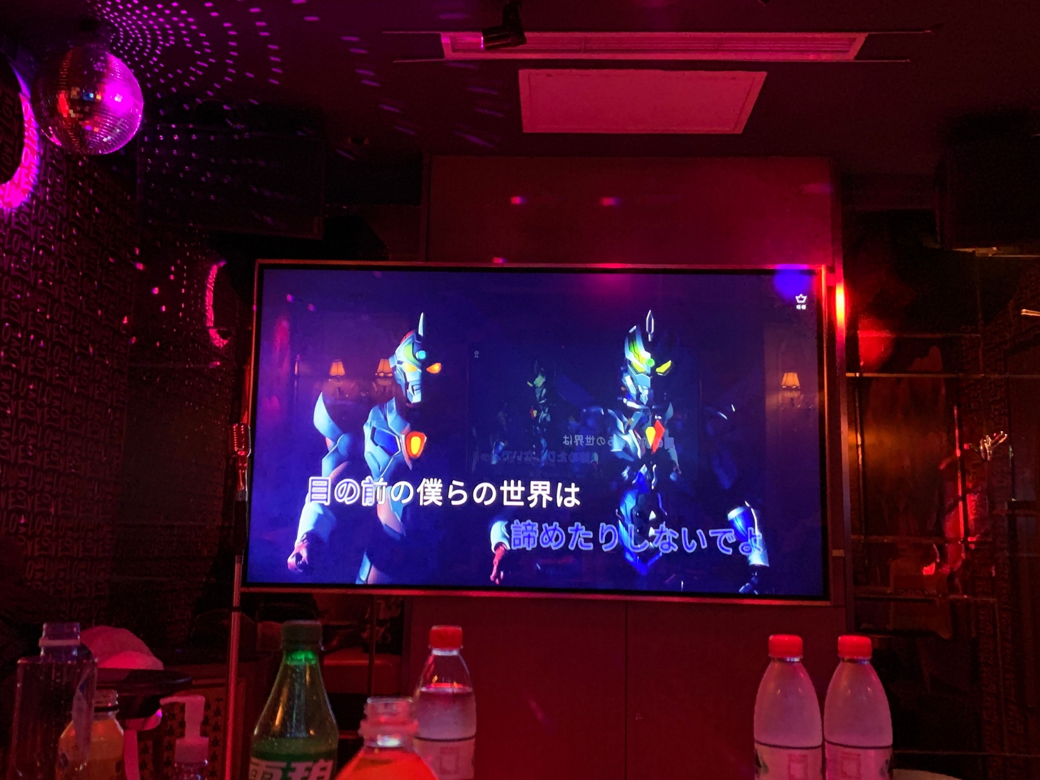 好久没在KTV唱特摄了 爽了__财经头条