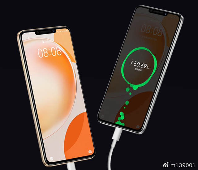 华为畅享新机搭载7000mAh大电池，可实现22.5W反向充电__财经头条