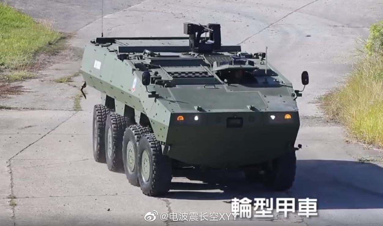 进行测试的台军二代云豹装甲车底盘
