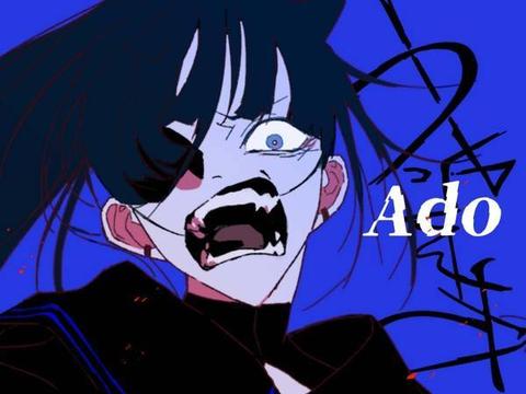 “吵死了”大热的Ado，对大反响感到困惑吗？|YouTube|曲子|反响_新浪新闻