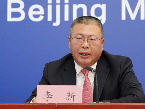 石景山区长李新：欢迎到北京冬奥公园红土网球场，体验“罗兰加洛斯”的感觉|李新|公园|冬奥_新浪新闻