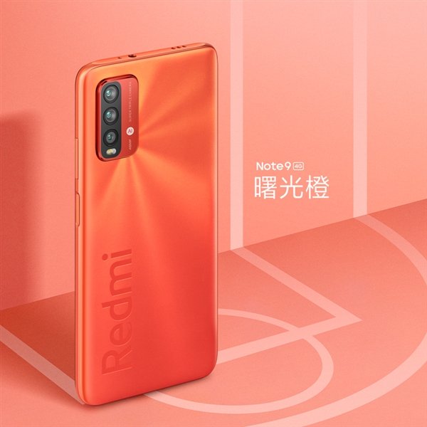 Redmi Note9系列新机盘点：标准版/Pro版 咋选？__财经头条