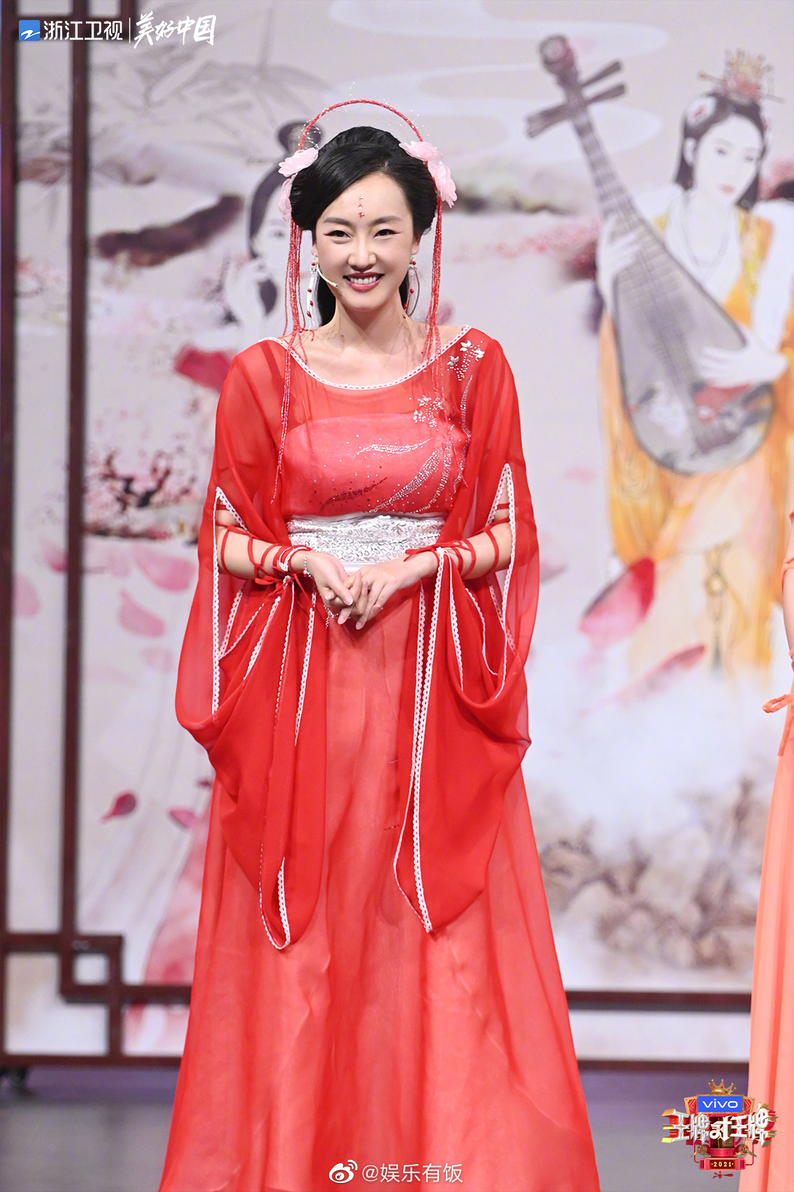 《欢天喜地七仙女》时隔17年王牌重聚……