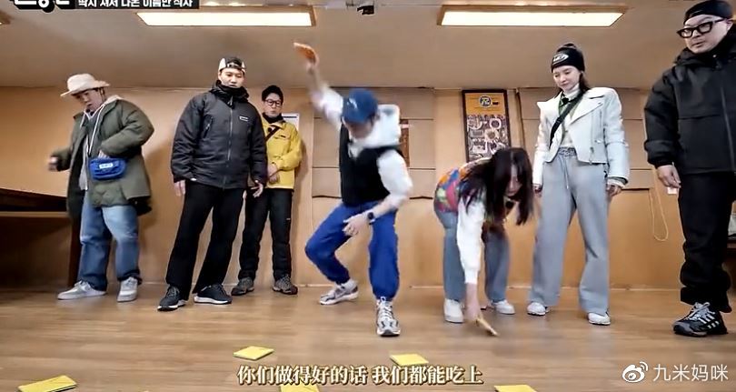 追看《running man》，好久没有笑得这么开心了，这期节目挺好看