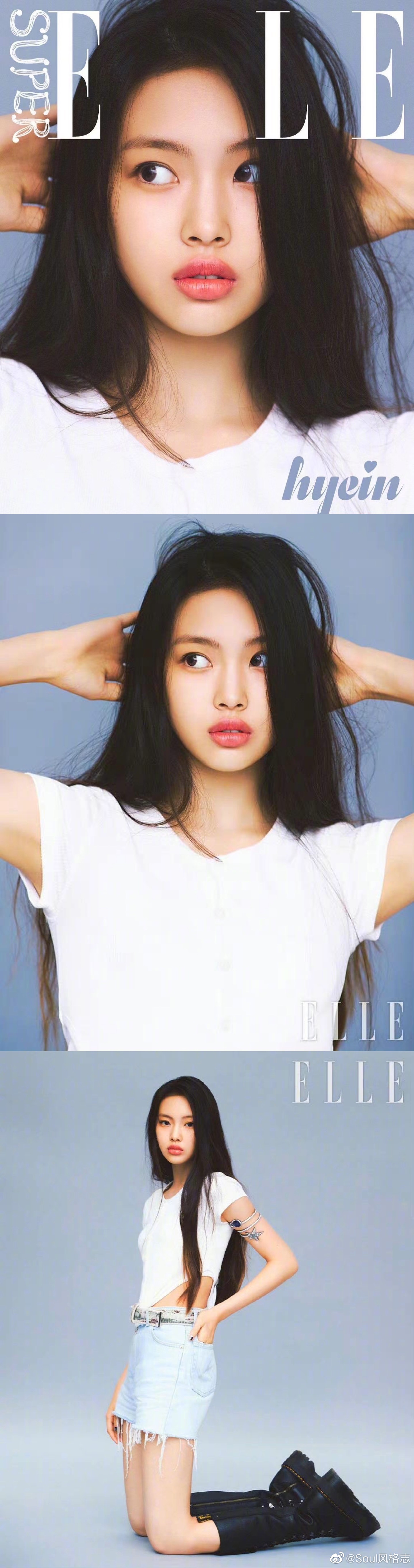 NewJeans成员Hyein画报合集 高挑身材与高级颜 将时尚感轻松拿捏……__财经头条