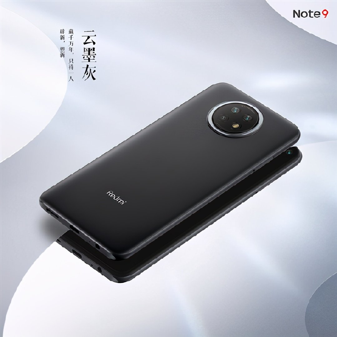 Redmi Note9系列新机盘点：标准版/Pro版 咋选？__财经头条
