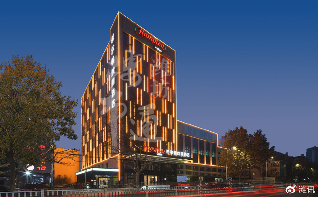 希尔顿进驻！开业时间定了！潍坊新增多座大商场......__财经头条