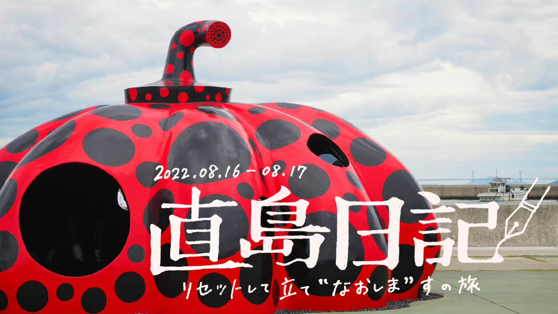 设计师 Reeya_oekaki 字形设计作品，设计风格多样__财经头条