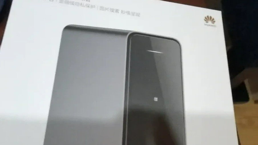 9月初，华为将同步发行家庭存储系列产品，正式进军家庭存储服务业！|存储|家庭|华为_新浪新闻