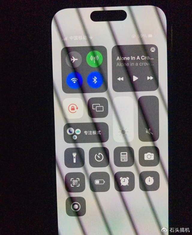 OPPO产品经理：OLED屏低频PWM调光不会伤眼，找了30多人盲测__财经头条