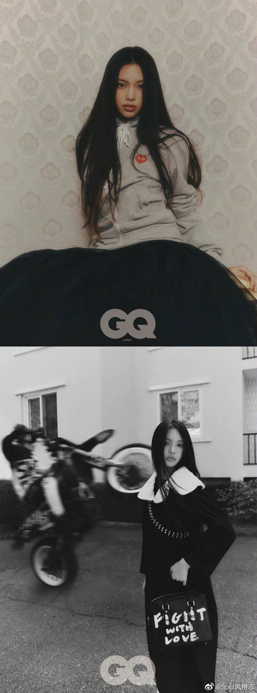 NewJeans成员Hyein画报合集 高挑身材与高级颜 将时尚感轻松拿捏……__财经头条
