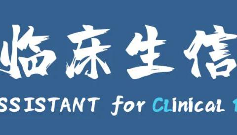 “0代码”玩转TCGA，GEO数据库|基因_新浪新闻