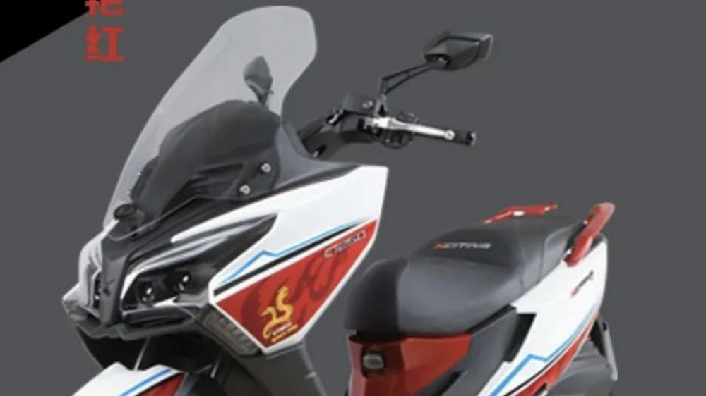 光阳发布25周年款CT250和S400大踏板-新浪汽车