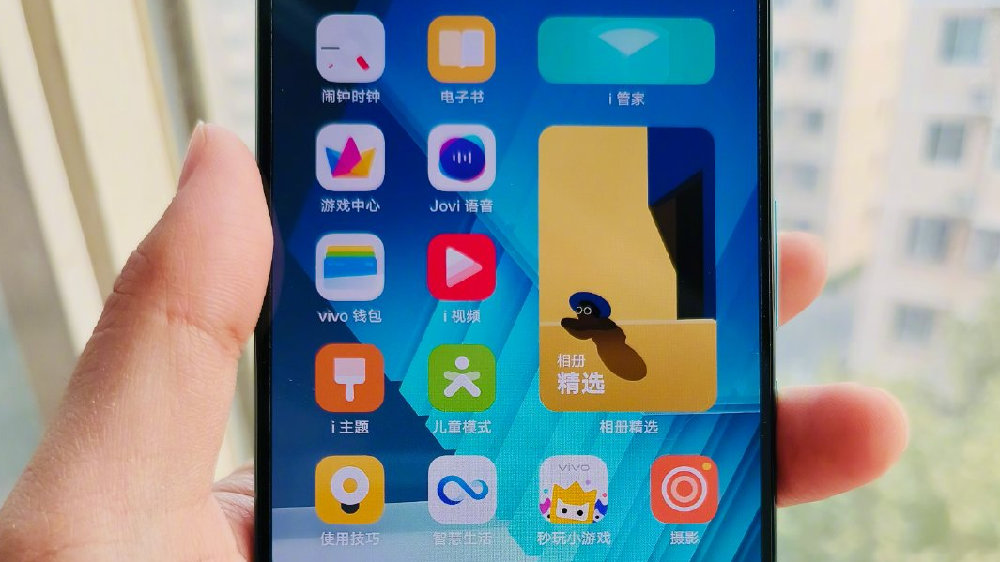 iQOO Neo 7真机 上手评测|移动手机设备|vivo iq00 neo|手机|游戏|旗舰_新浪新闻