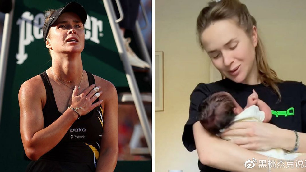 激战1小时56分钟！斯维托丽娜东山再起后重返法网八强！|斯维托丽娜|法网|网球_新浪新闻