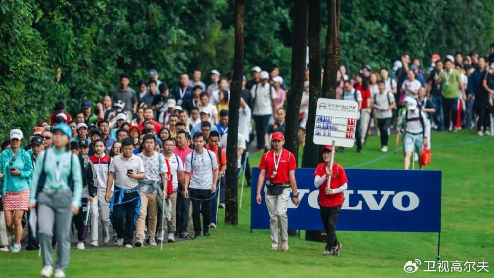 2023年沃尔沃中国公开赛升级为亚巡国际系列赛 ，顶级高尔夫赛事闪耀|高尔夫|亚巡赛|高尔夫球_新浪新闻