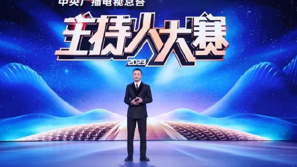 主持人大赛9：刘心悦张慧鑫双雄会师总决赛，衣漪和丹臻成意难平|刘心悦|主持人大赛|评审团_新浪新闻