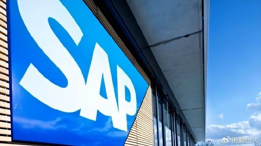 软件巨头SAP被曝上海裁员千人？员工称远没有这么多！|裁员|巨头|赔偿方案_新浪新闻