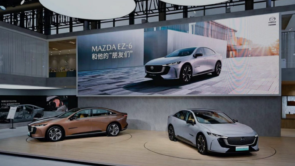 广州车展 MAZDA EZ-6首次亮相新能源馆-新浪汽车