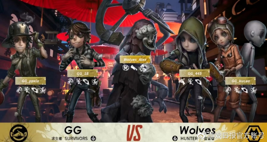 加赛？那就战至最后一刻！第五人格秋季赛再现高能对局__财经头条