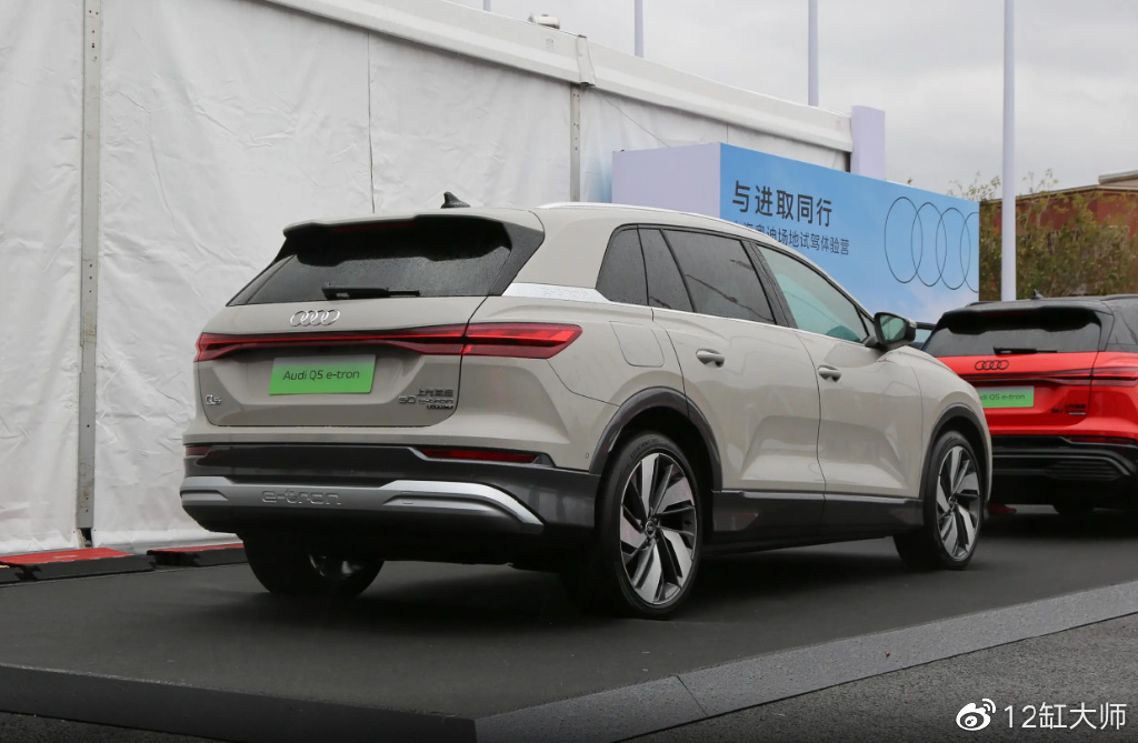 2023款Q5 etron上市，售价29.85-41.55万，豪华品牌纯电内卷？-新浪汽车