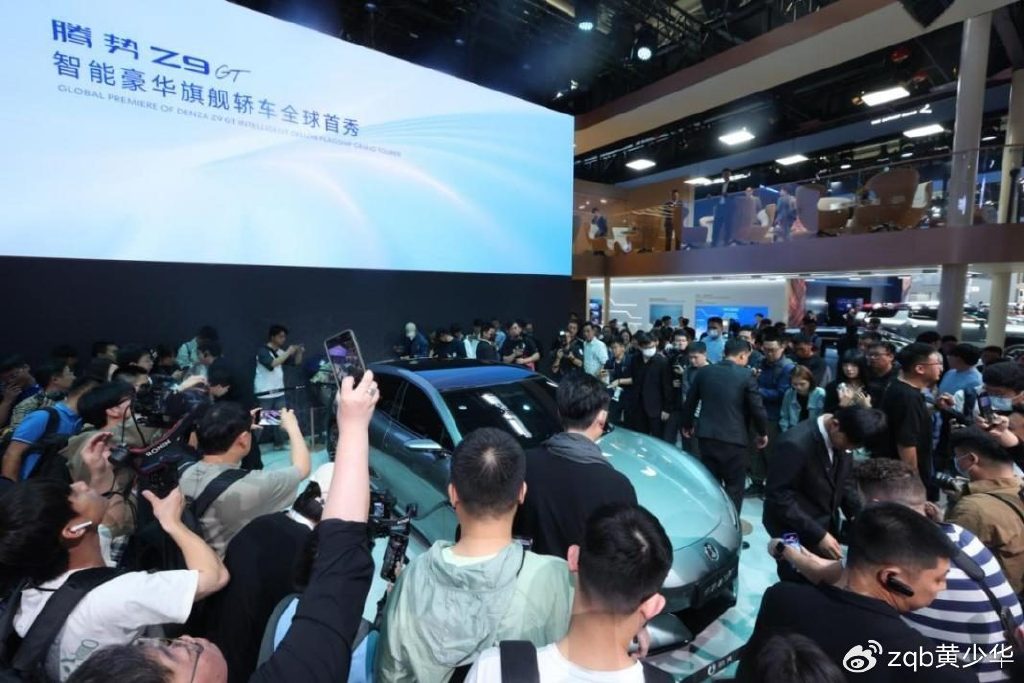 Z9GT全球首秀，腾势以破局之势迈入全新阶段-新浪汽车