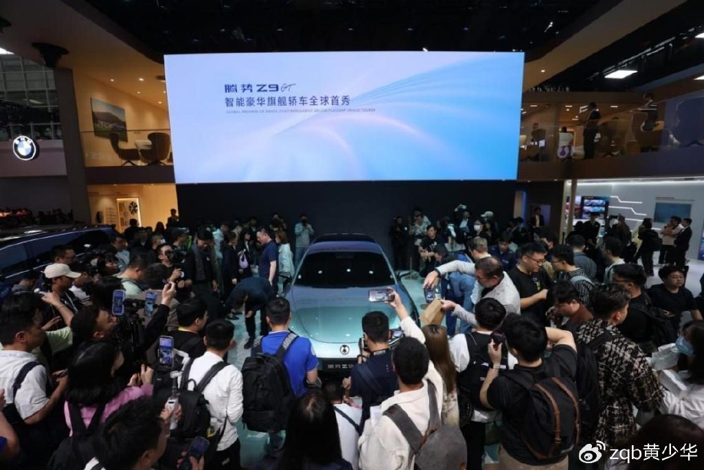 Z9GT全球首秀，腾势以破局之势迈入全新阶段-新浪汽车